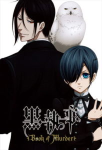 Black Butler (Kuroshitsuji) Watch Order Guide