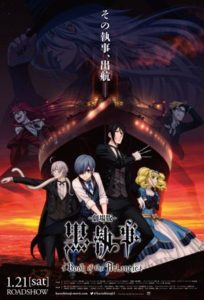 Black Butler (Kuroshitsuji) Watch Order Guide