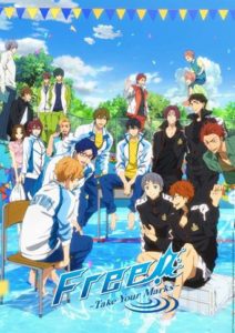 Free! Watch Order Guide