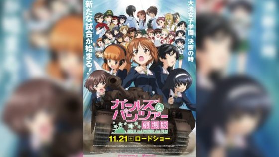 Girls und Panzer Watch Order Guide