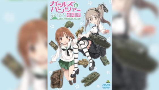 Girls und Panzer Watch Order Guide