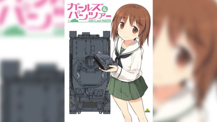 Girls und Panzer Watch Order Guide