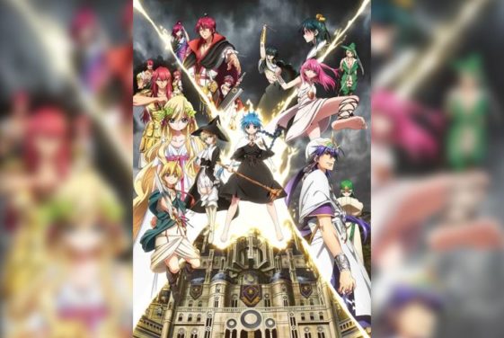 Magi Watch Order Guide