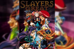 Slayers Watch Order Guide