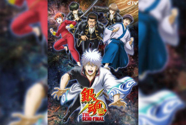 Gintama Watch Order Guide